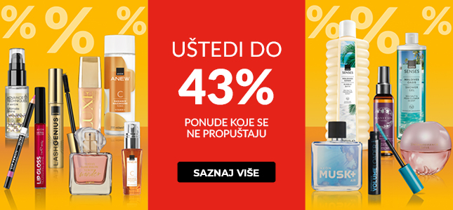 Avon Bosna i Hercegovina | Direktna prodaja kozmetike